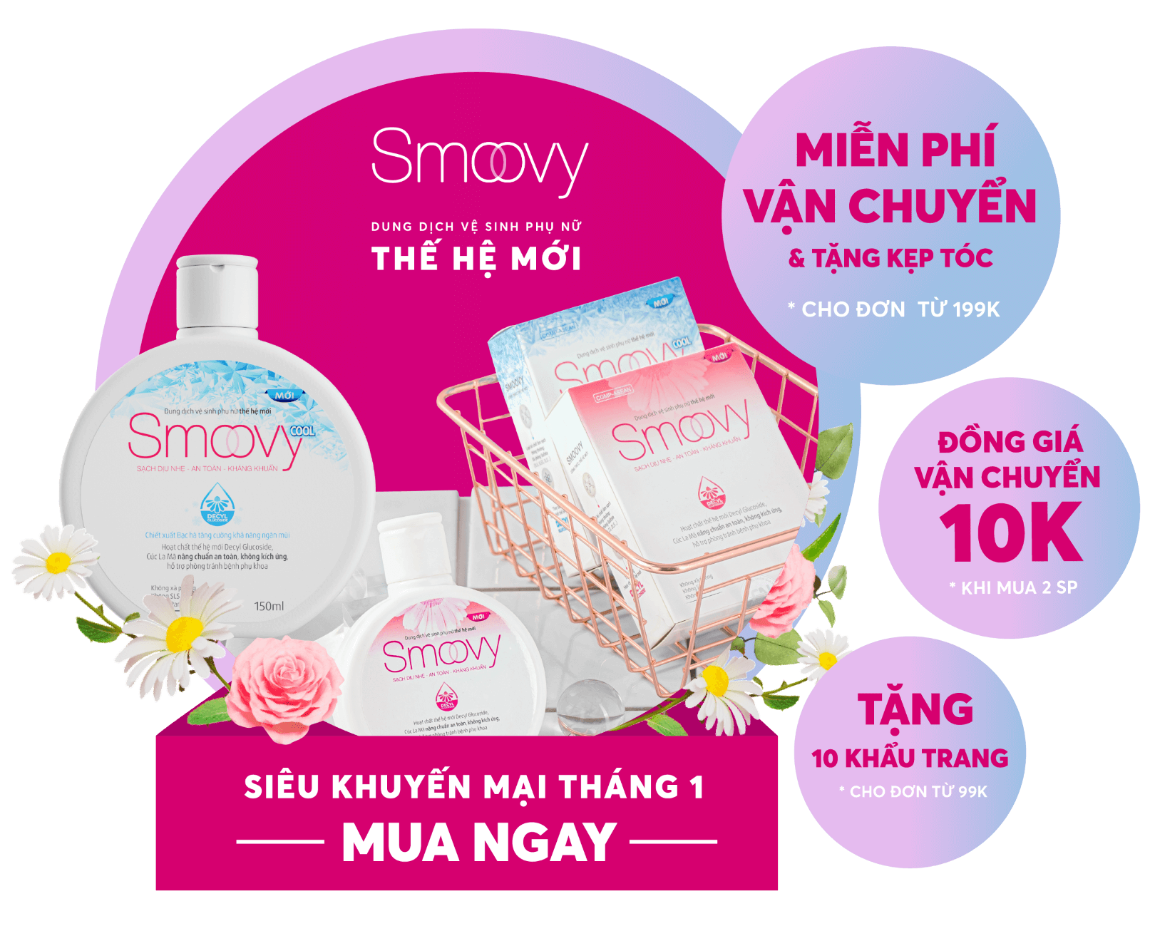 Dung dịch vệ sinh phụ nữ thế hệ mới Smoovy sạch dịu nhẹ, kháng khuẩn